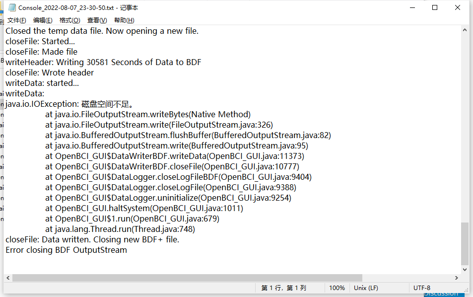 BDF File Failed To Save Due To Insufficient Disk Space OpenBCI Forum BDF File Failed To Save Due To Insufficient Disk Space OpenBCI Forum